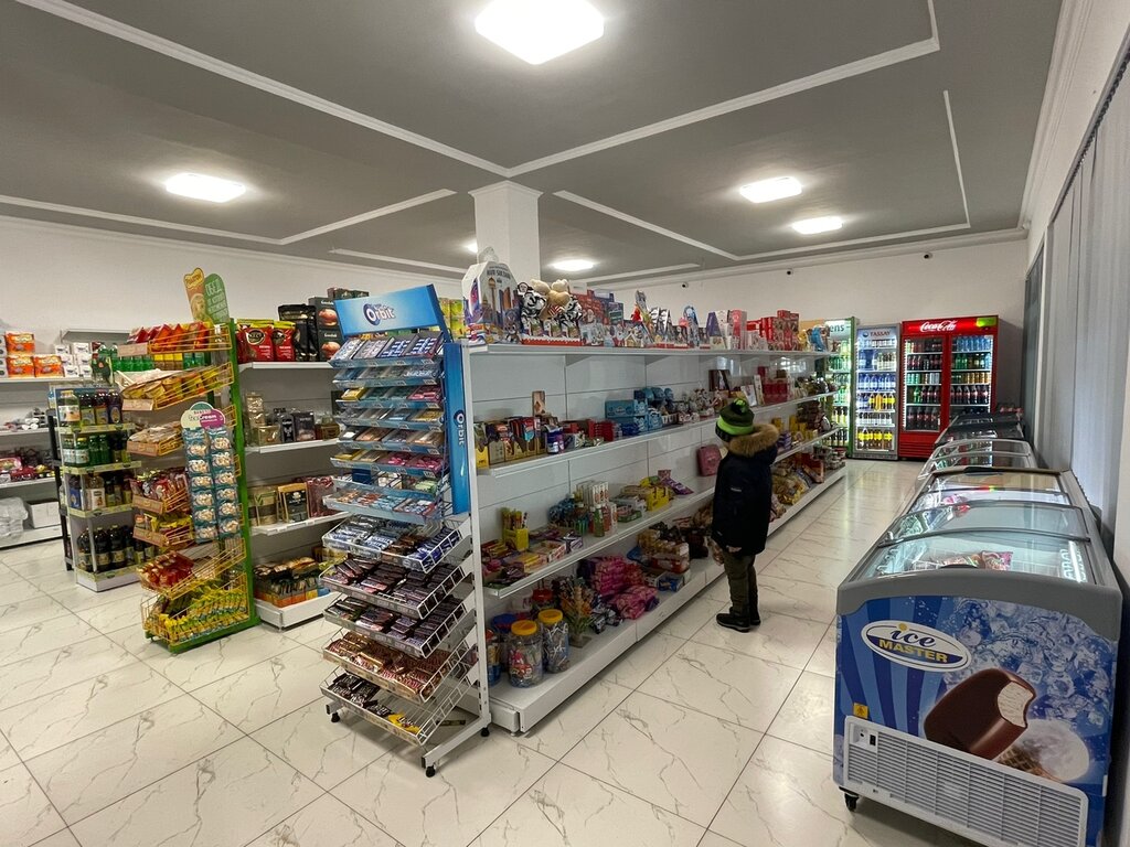 Market Altyn qasyq, Zhetysu ili, foto