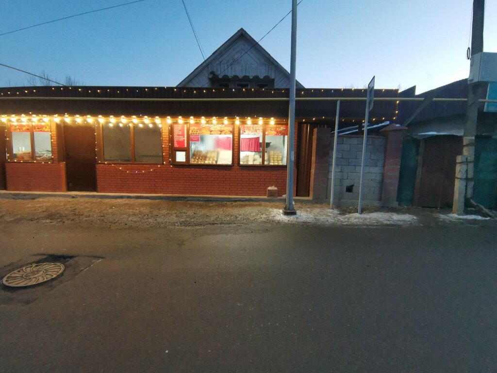 Fast food Samsa, Almatı, foto
