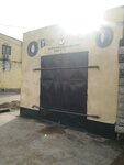 Top Pneu (Brazzaville, Avenue des Trois Martyrs), oto lastik tamiri  Brazzaville'den