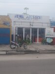 Sewa (Brazzaville, Commune de Ouenzé), baskı hizmetleri  Brazzaville'den