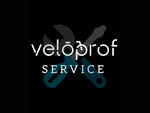 Veloprof_service (Petra I Avenue No:45), bisiklet mağazaları  Makhachkala'dan