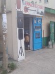 Ets Emmaco Électriques Emmaco Electronics (Brazzaville, Commune de Moungali, Rue Moundzombo), elektrik ve elektrikli ürün mağazası  Brazzaville'den
