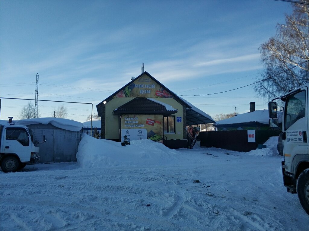 Kasap, şarküteri Мяс & Ко, Novosibirsk, foto
