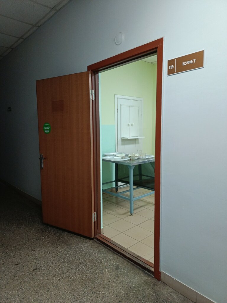 Kantin, yemekhane Буфет, Arhangelsk, foto