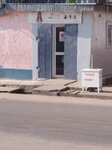 Royal Beauty Hair (Brazzaville, Commune de Poto-Poto, Rue de Maya-Maya), peruk, kaynak, çıtçıtlı kaynak saç üreticileri  Brazzaville'den
