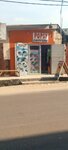Popsy coiffure 1 (Brazzaville, Commune de Poto-Poto, Rue de la Mfoa, 17), kuaförler  Kongo'dan