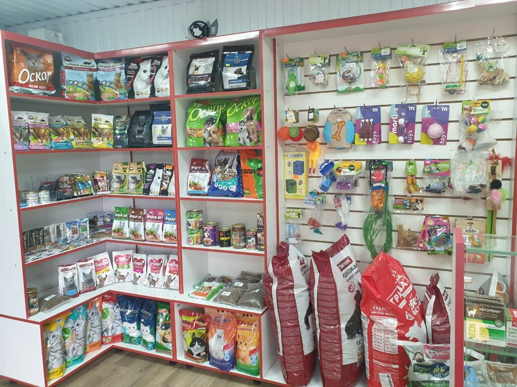 Veteriner eczaneleri Veterinary pharmacy № 12, Kurskaya oblastı, foto