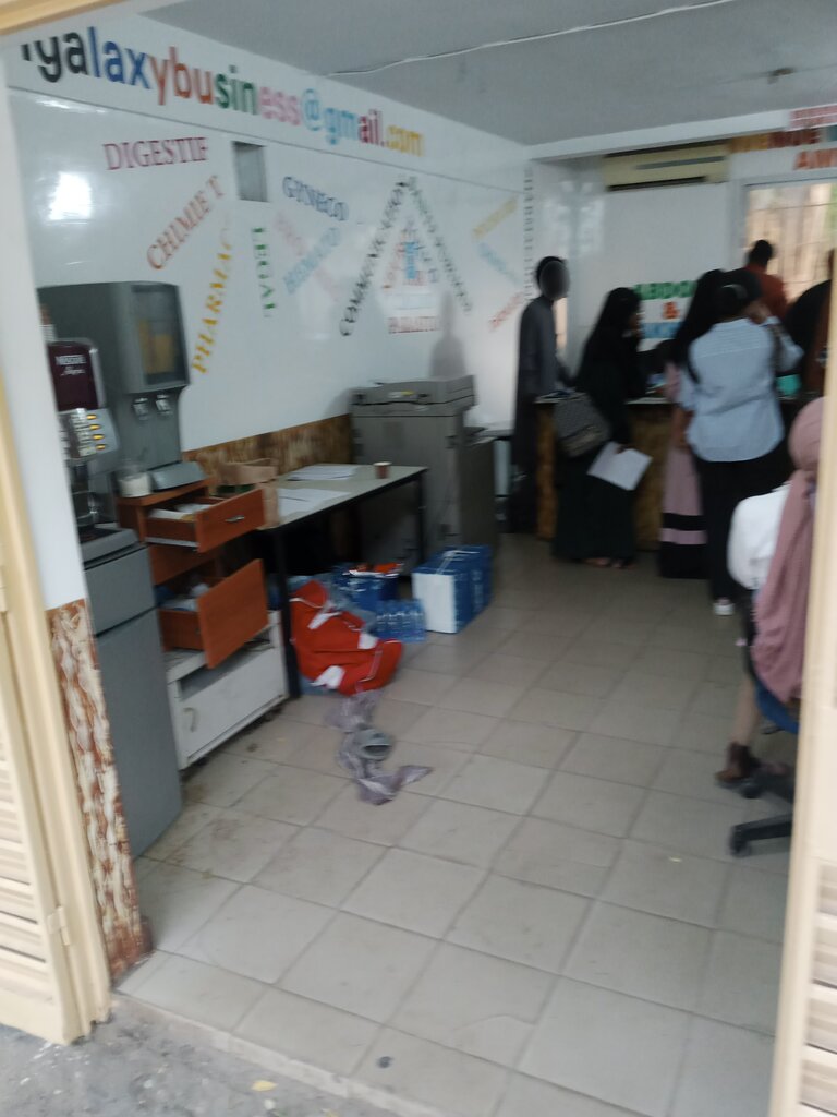 Fotokopi dükkanları Photocopie Chez Madjib, Dakar, foto