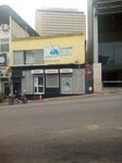 So telefone & Tecnologias (Luanda, Calçada Comandante Veneno), elektronik eşya mağazaları  Loanda'dan