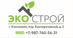 Эко-строй (Kooperativny pereulok No:3), yapı mağazası  Kniaginino'dan