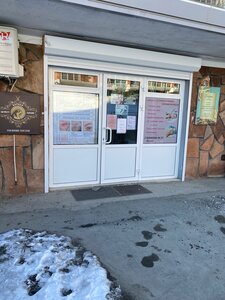 Лотос (No:144, mikrorayon Beryozovy, rabochiy posyolok Markova), kaş ve kirpik salonu  İrkutskaya oblastından