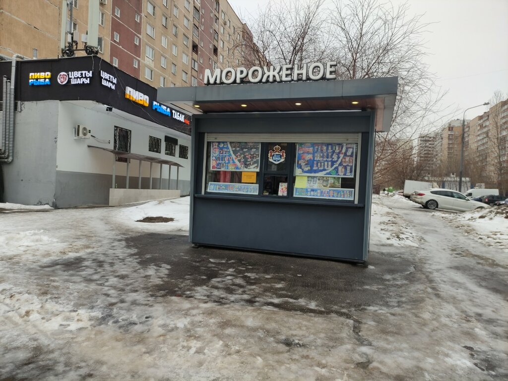 Dondurmacılar Мороженое, Moskova, foto