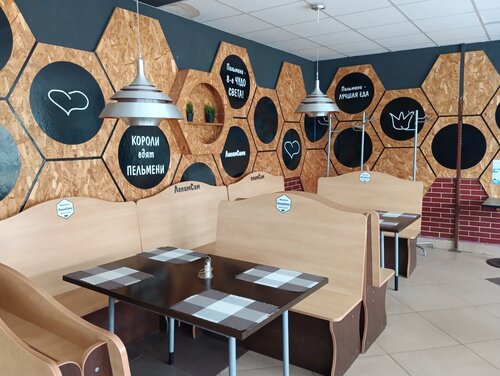 Kafe Закусочная Лепим сами, Senno, foto