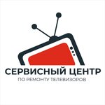 Service Center (Vostochno-Kruglikovskaya Street No:72), ses ve video cihazlarının tamiri  Krasnodar'dan