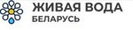Живая вода (Karla Libkniehta Street No:71А), su satışı  Minsk'ten