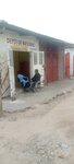 Armando (Brazzaville, Commune de Poto-Poto), alkollü içecekler  Brazzaville'den