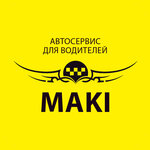 Maki (Geroyev Panfilovtsev Street No:24), araç muayene istasyonları  Moskova'dan