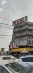 Niki (Littoral, Wouri, Douala 1er, Boulevard de la République), alışveriş merkezleri  Douala'dan