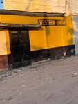 Western Union (Brazzaville, Tchad), para transferleri  Brazzaville'den