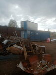 Арена - Принт (ulitsa Lenina No:55А, posyolok gorodskogo tipa Kardymovo), hurda metal alımı  Smolenskaya oblastından