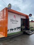 Smoke Shop BBQ (ulitsa 40 let Pobedy No:9А, selo Semyonovskoye), bira dükkanı  Moskova ve Moskovskaya oblastından