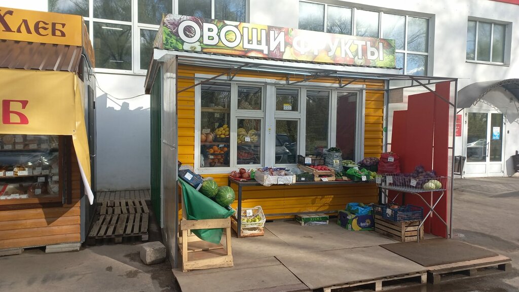 Manavlar Магазин овощей и фруктов, Aleksandrov, foto