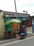 Ets vision de l'aigle (Brazzaville, Commune de Ouenzé, Rue Lenine), terziler  Brazzaville'den