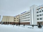 Книту-каи имени А. Н. Туполева (Chetaeva Street No:18), bilim araştırma enstitüsü  Kazan'dan