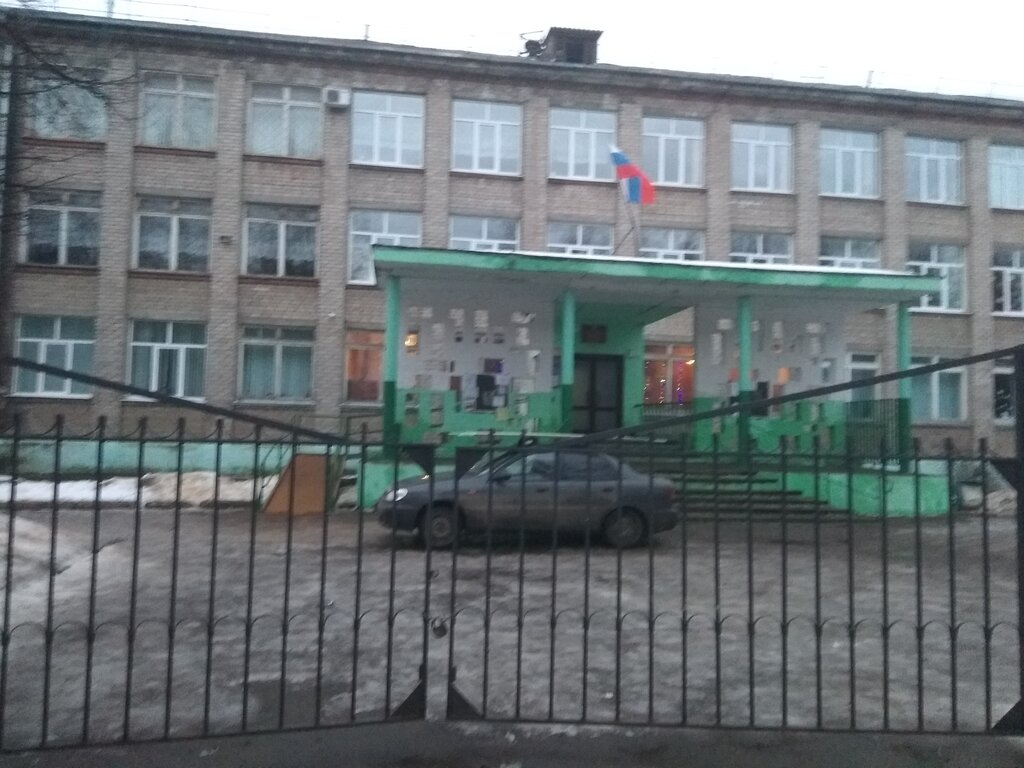 Ortaokul Srednyaya obshcheobrazovatelnaya shkola № 19 gorodskogo okruga Kineshma Ivanovskoy oblasti, Kineşma, foto