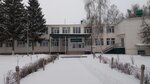 Lebedyansky Torgovo-ekonomichesky tekhnikum (ulitsa Lenina No:32), meslek yüksekokulu  Lebedian'dan