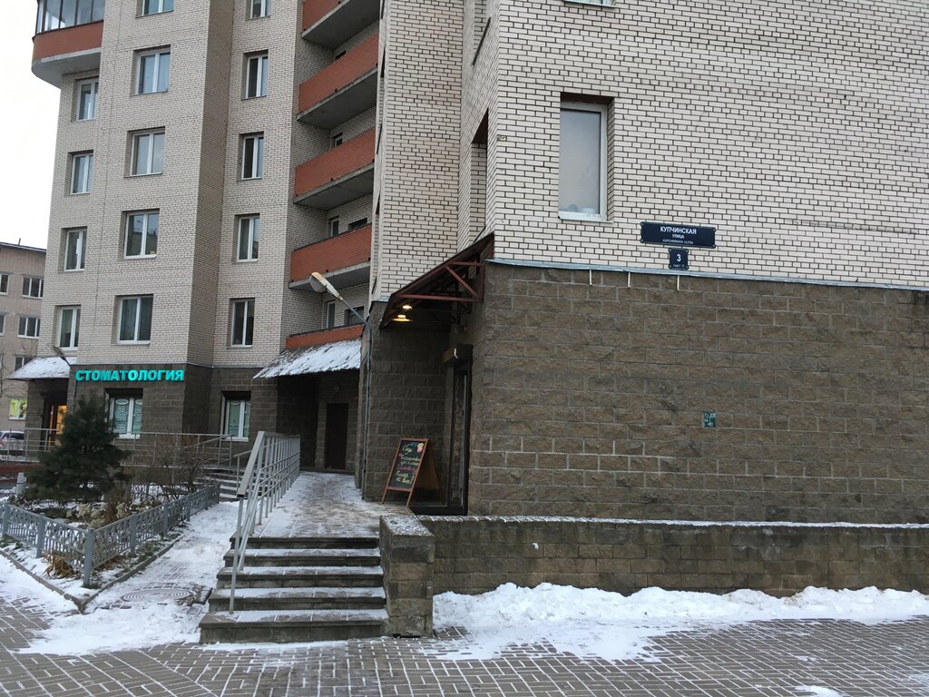 Bina, site yönetimi TSZh Kupchinskaya 3-1, Saint‑Petersburg, foto