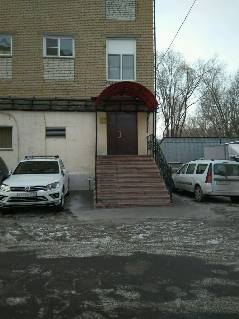 Baskıda kullanılan materyaller Fast Link, Çeliabinsk, foto