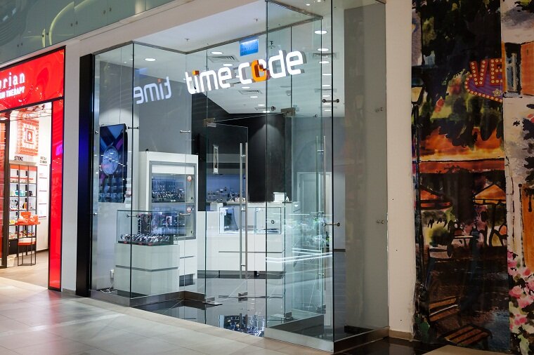 Saatçiler Time Code, Moskova ve Moskovskaya oblastı, foto