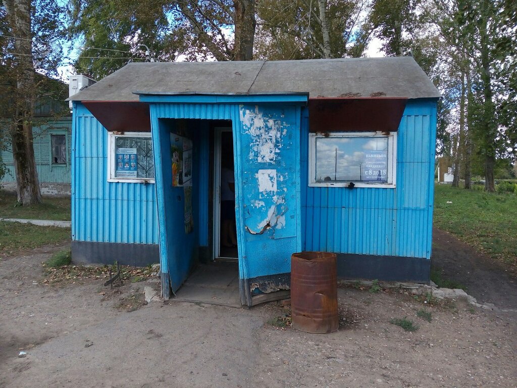 Market Магазин Павильон, Tambovskaya oblastı, foto