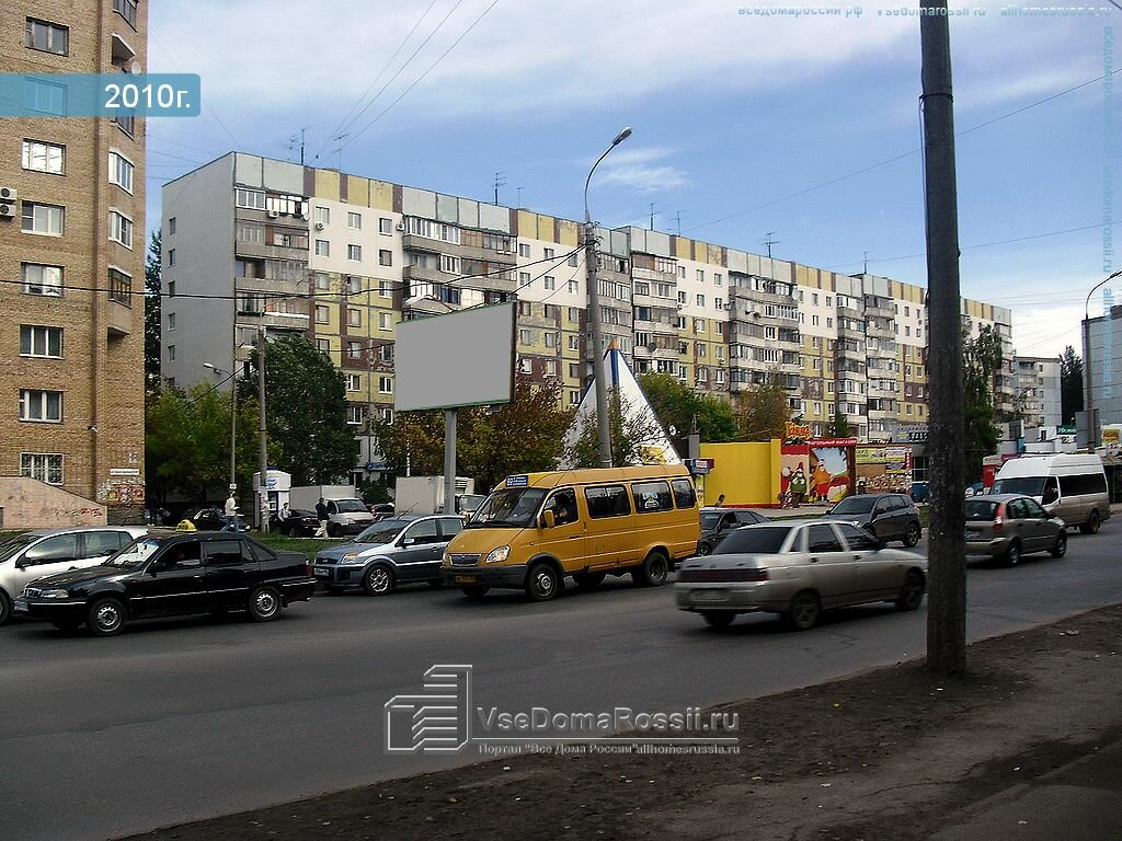 Dekorasyon ve süsleme, onur panosu Стенд памяти жителей Яблоньки, Samara, foto