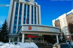 Respublikanskaya imushchestvennaya kazna (Vishnevskogo Street No:26), devlet hazinesi  Kazan'dan