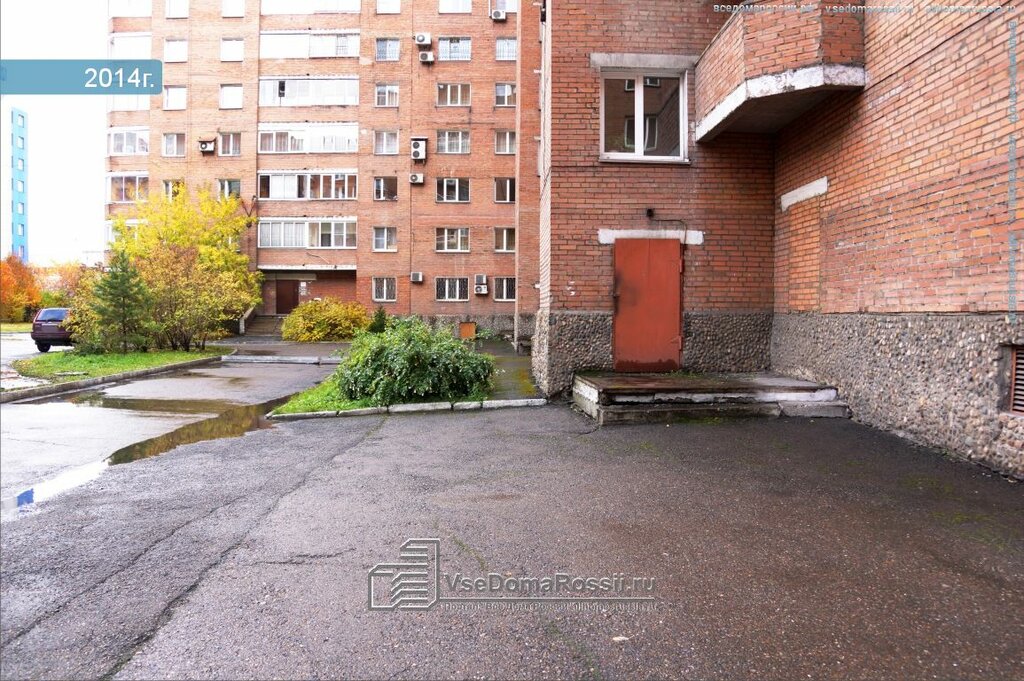 Bina, site yönetimi Павловское, Novokuznetsk, foto