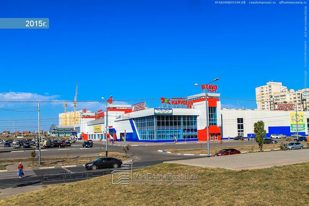 Para transferleri Золотая корона, Tambov, foto