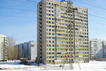 Stroy SV (Kuybysheva Street No:38, Tolyatti), montaj çalışmaları  Tolyatti'den (Togliatti'den)