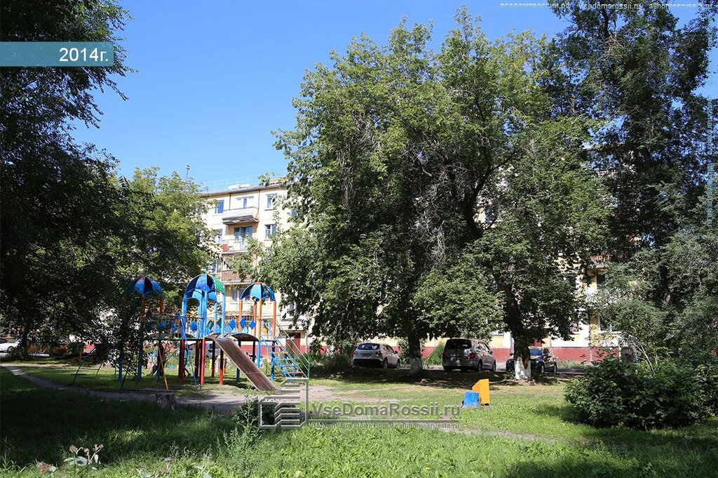 Düğün mağazası Mechta nevesty, svadebny salon, Kemerovo, foto