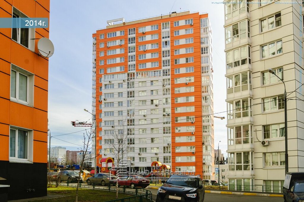 Polis merkezleri Uchastkovy punkt politsii, Vidnoye, foto