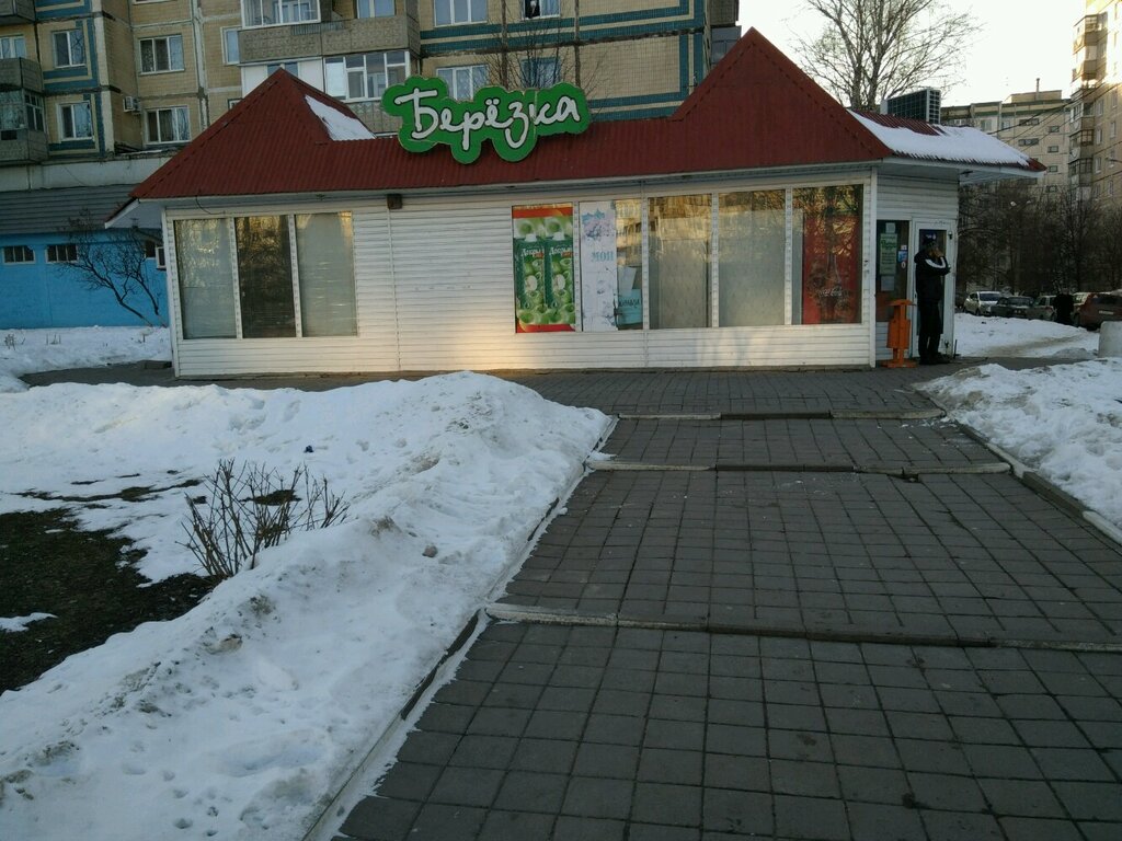Market Berezka, Belgorod, foto