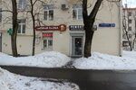 Craft Beer Kolomenskaya (Nagatinskaya Street No:28), bira dükkanı  Moskova'dan