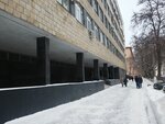 Ispytatelnaya laboratoriya VolgGTU (Sovetskaya Street No:31), otomobil ekspertizi  Volgograd'dan