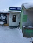 Knizhnaya lavka (Zheleznodorozhnaya ulitsa No:14), kitap mağazaları  Ugorsk'tan