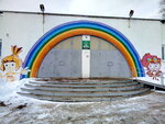 Дом Детского Творчества г. Данилова Ярославской области (Zavodskaya ulitsa No:5), eğitim merkezleri  Danilov'dan