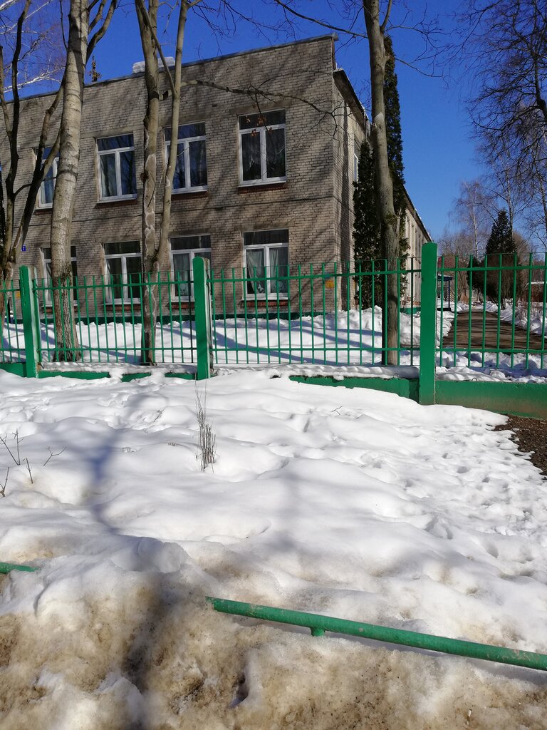 Anaokulları Detsky sad № 18 Ladushka, Lytkarino, foto