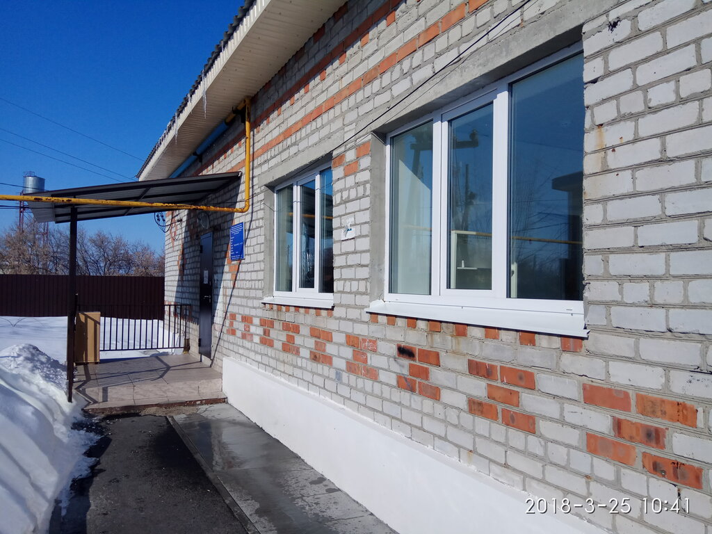 Aile sağlığı merkezi Fap Lugovskoy, Tümen (Tiumenskaya) oblastı, foto