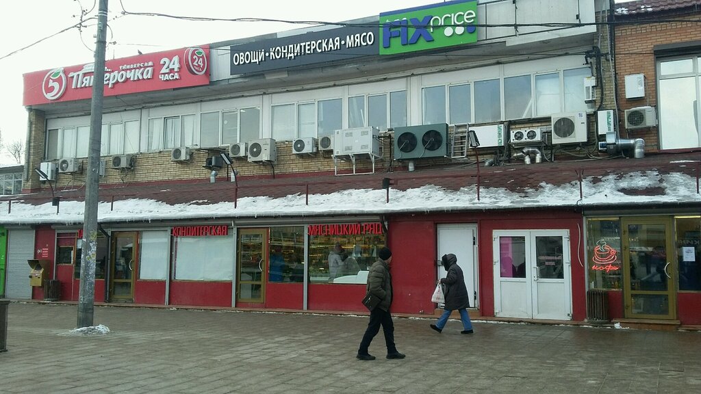 Bira dükkanı Razlivnoye Pivo, Moskova, foto