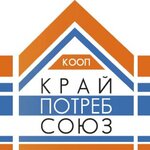 KrayPotrebSoyuz (Kirova Street No:19), bina bakım hizmetleri  Krasnoyarsk'tan